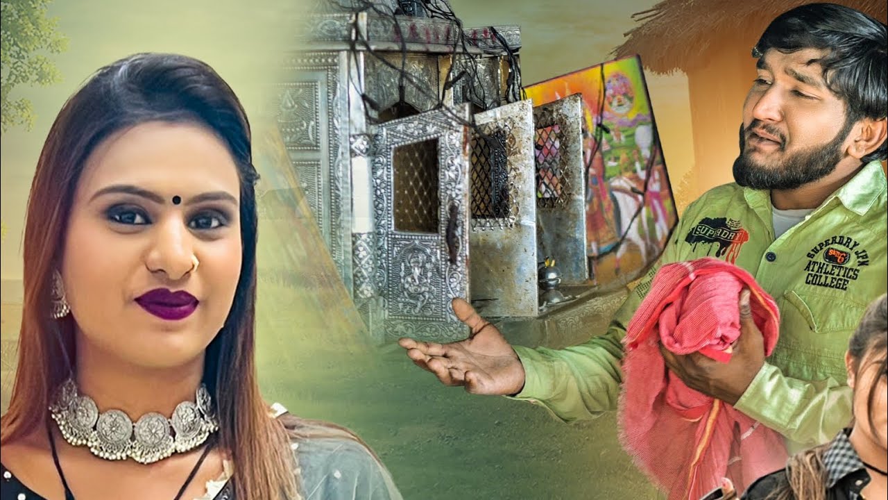 #janu #solanki #janusolanki #viral #trending - YouTube