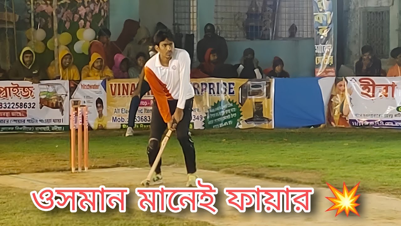 " Osman, Bua & Indra " - 51* Run 🔥 High- Voltage- Batting 💥 Osman ...
