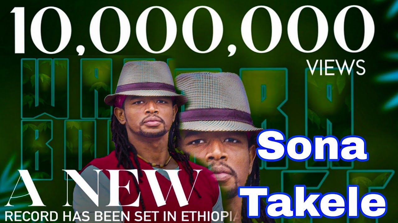 Sona Takele- WORRA BOOLEE NEW ETHIOPIAN OROMO MUSIC 2024 - YouTube