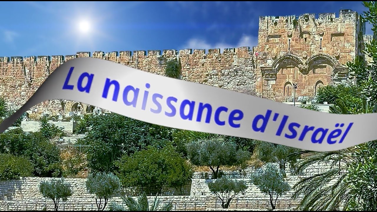 La naissance d'Israël - 02 - YouTube