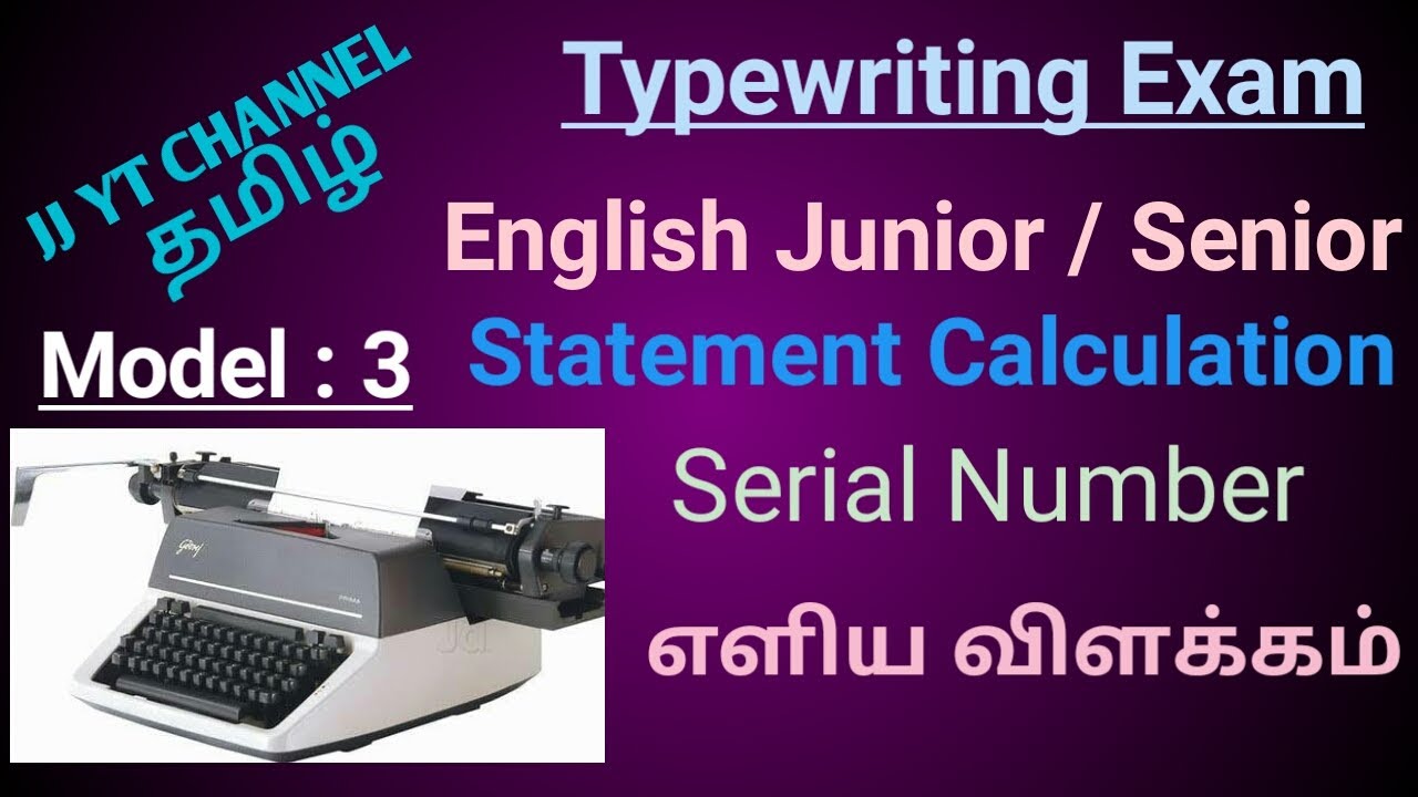 How to Type Typewriting English Junior, Senior Statement | How to ...