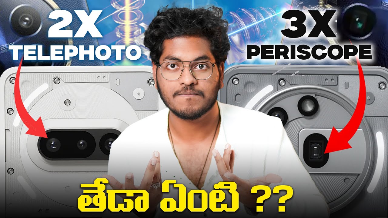 Telephoto vs Periscope Lens || What is Difference & Which Is Best ?? - YouTube