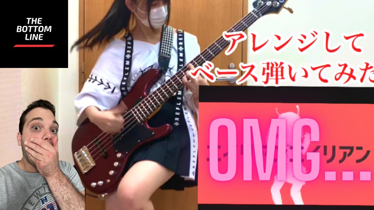 MY JAW HIT THE FLOOR!!! @fami4906- Alien Alien Reaction: The Bottom ...