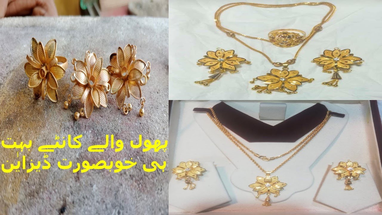 latest kanty design making | jewllery | 10.grm | latest gold Design ...