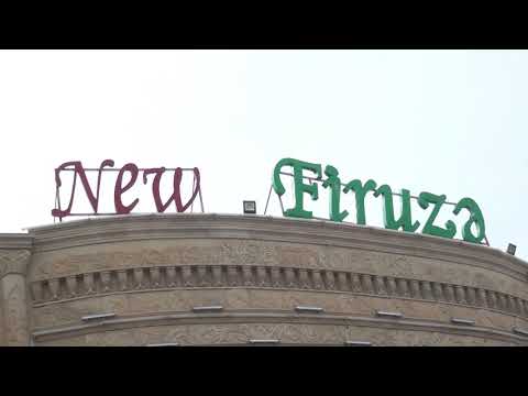 New firuze 2020