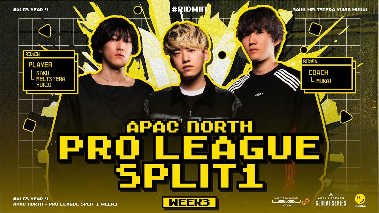 WEEK3 ALGS YEAR4 - APAC North - Pro League Split 1 【APEX/RIDDLE ORDER】 - YouTube
