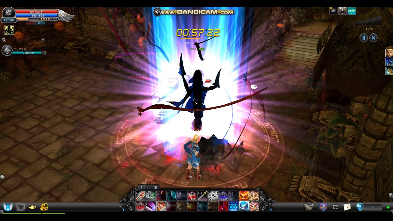 Cabal Online JP - Altar of Siena (B1f) FG - YouTube