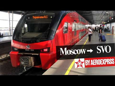 Aeroexpress to Sheremetyevo Airport (SVO) ✈️ | Fastest Moscow Airport Train Ride 🇷🇺