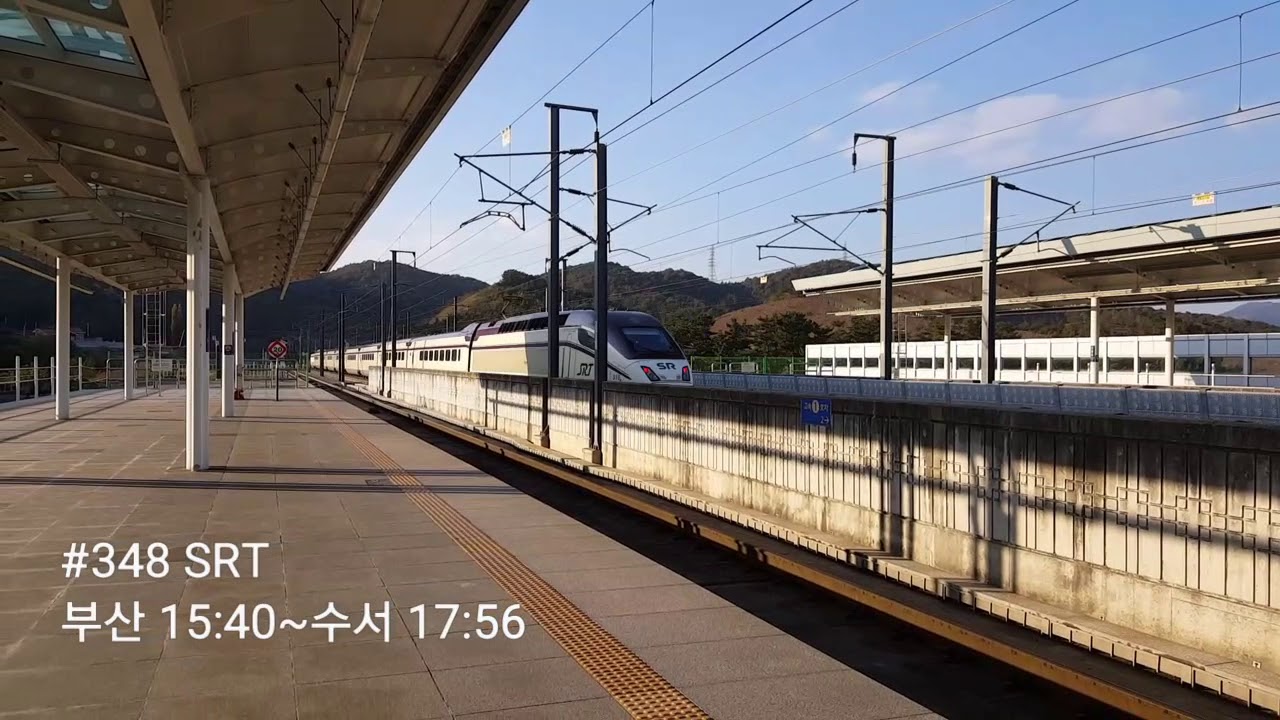 신경주역 통과 KTX/SRT - YouTube