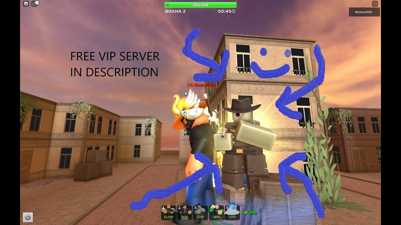 TDS fallen with secret cowboy skin+ my free vip server! Тдс соло павший ...