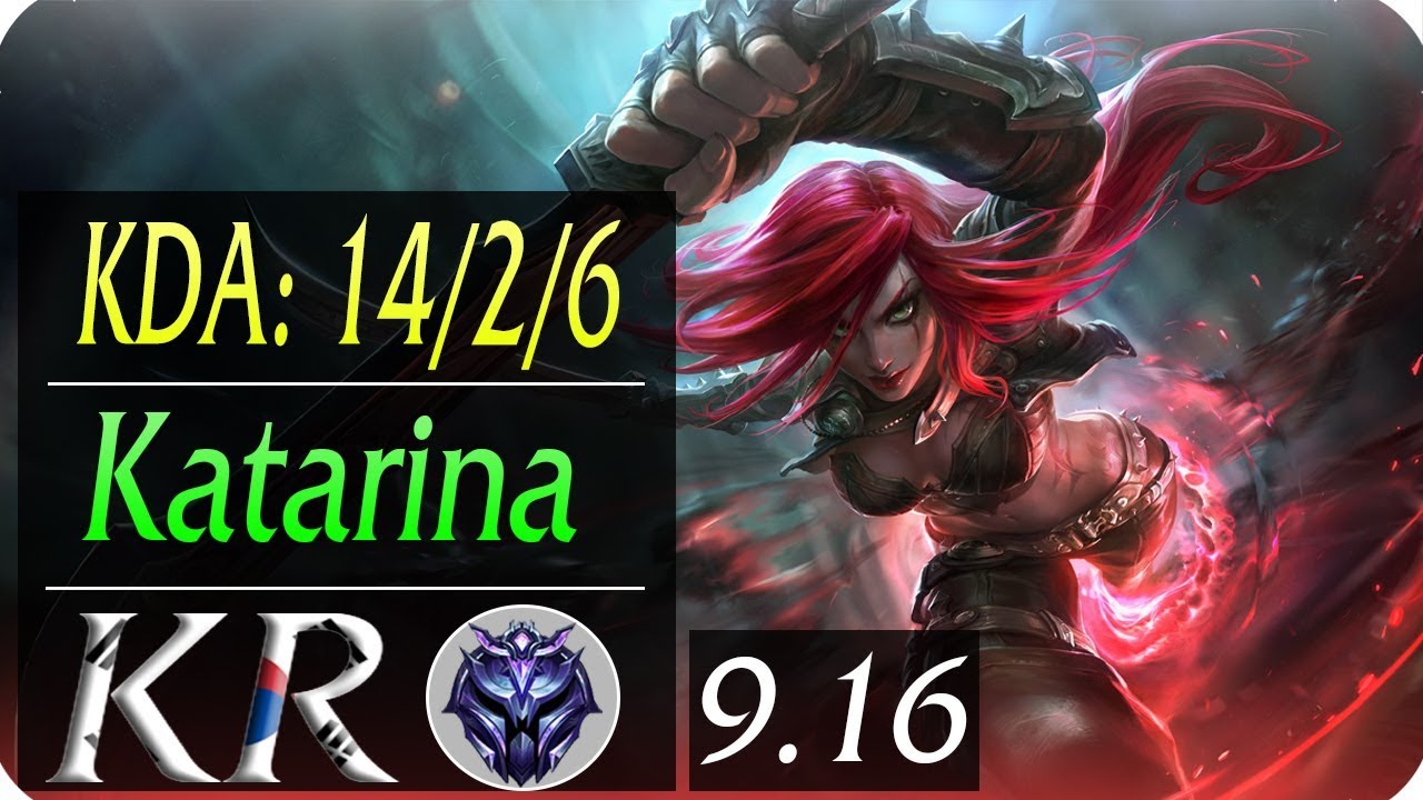 Katarina KR MID Replay | KDA 14/2/6 | Season 9 | Patch 9.16 - YouTube
