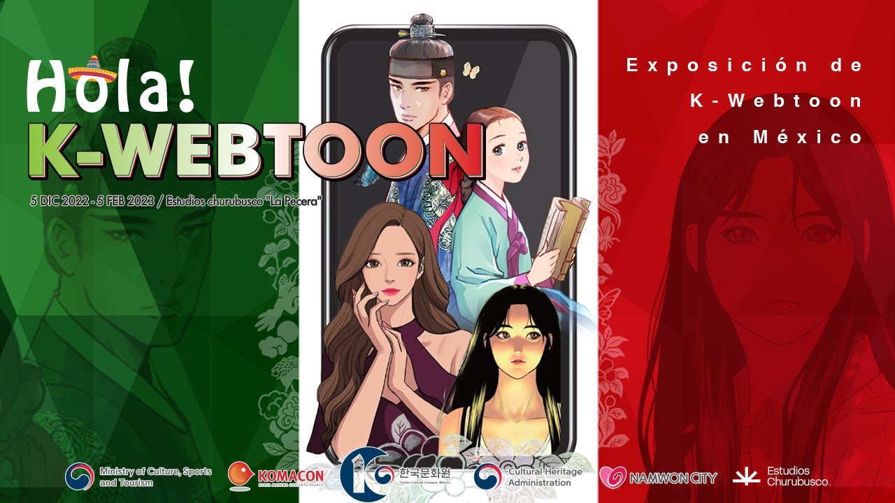 2022 Korean Webtoon Exhibition in Mexico City “Hola! K-Webtoon" - YouTube