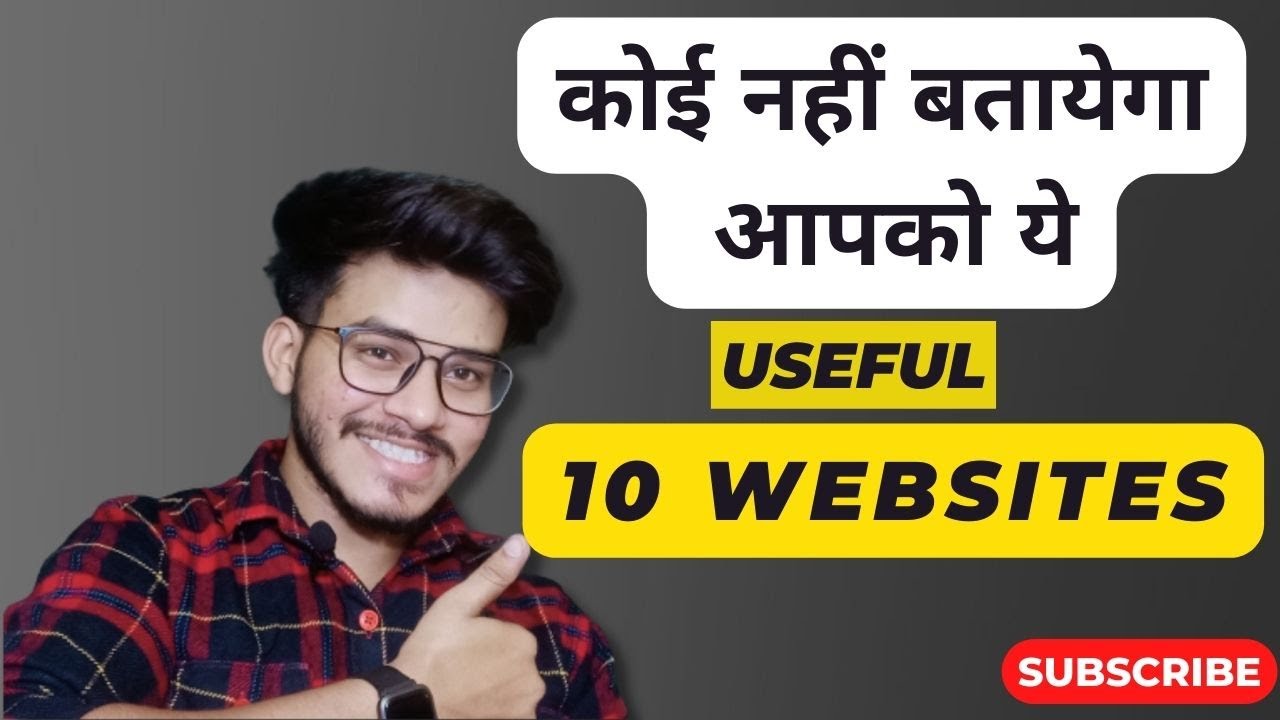 👌10 Useful Websites | Every Computer User Must Know these websites ...