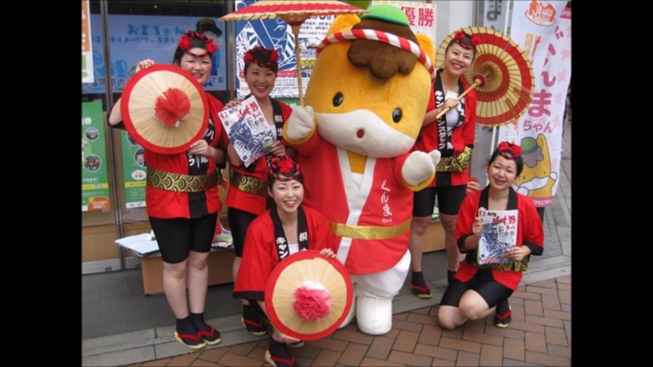 YAGI - BUSHI , Traditional folk song of Japan , 八木節 日本民謡 - YouTube