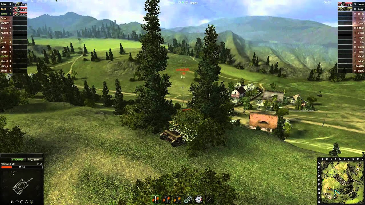 WOT World Of Tanks su-26 - YouTube