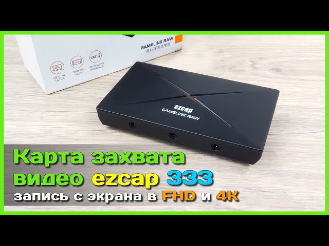 Карта raw | Obrezka.com