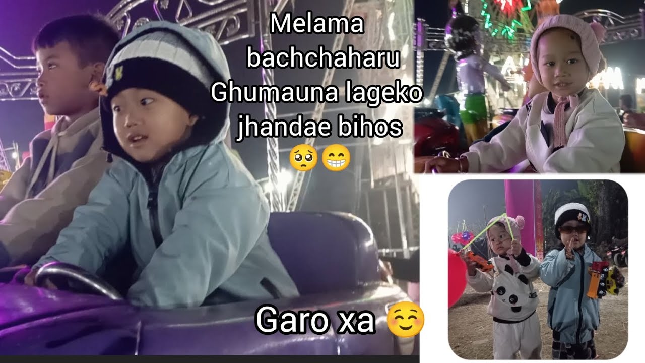 bachchaharu dulawna Ka sajilo xara .😁🥺 machindra Mela @aaratirai557 # ...