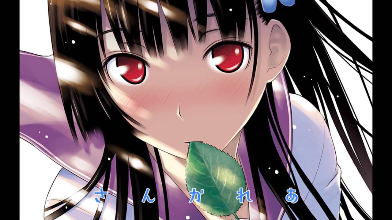 S3RL - Sek C Raver - YouTube