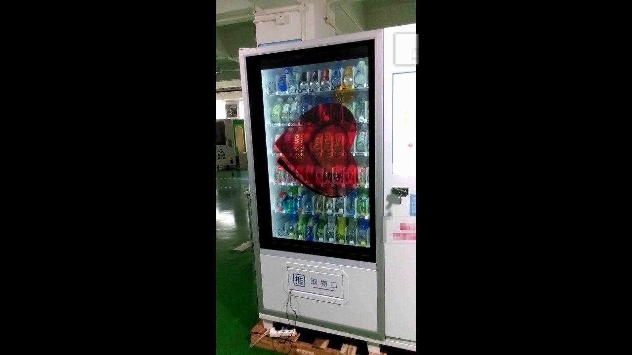 vending machine with transparent lcd display touch screen - YouTube