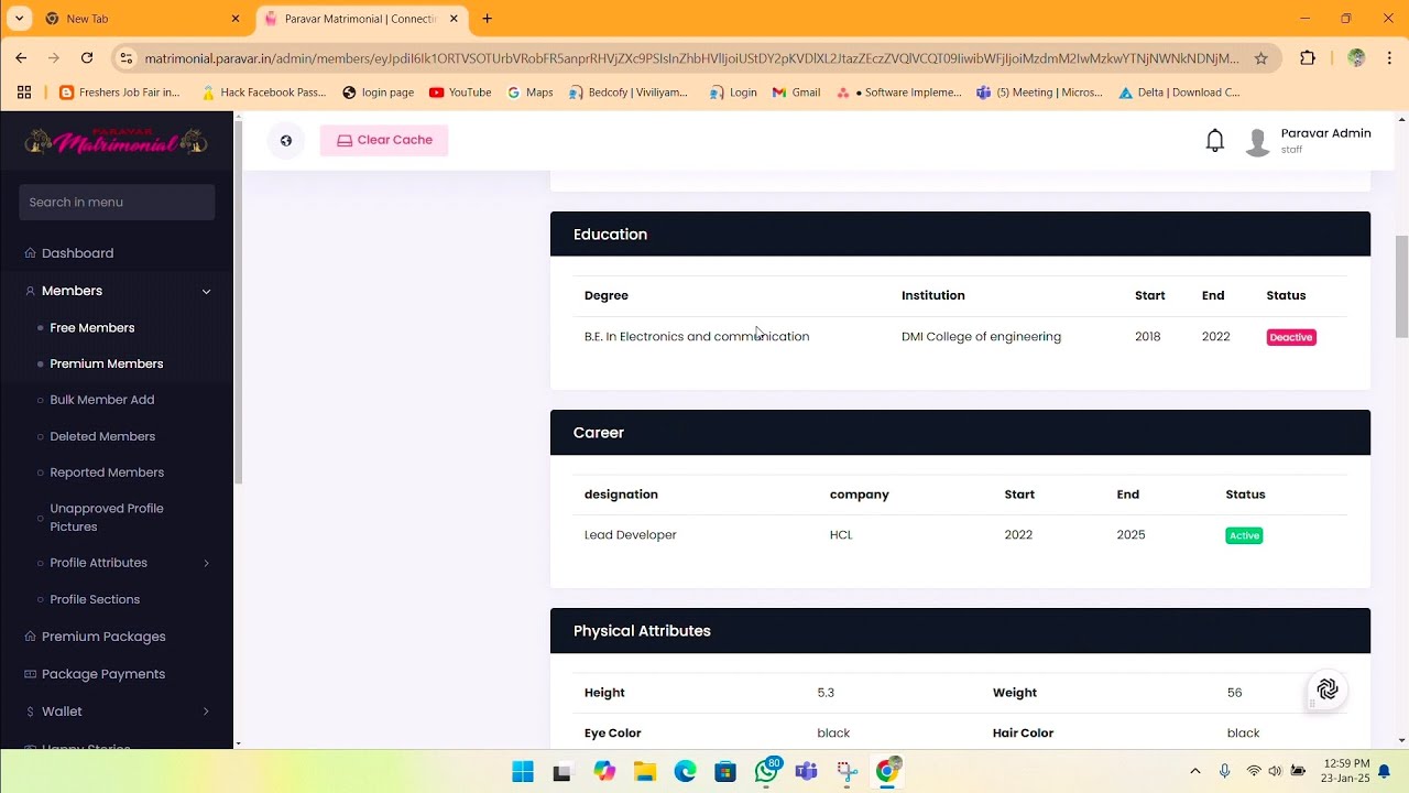 paravar.in ன் மேட்ரிமோனியல் profile எப்படி பதிவேற்றுவது என்பதை ...