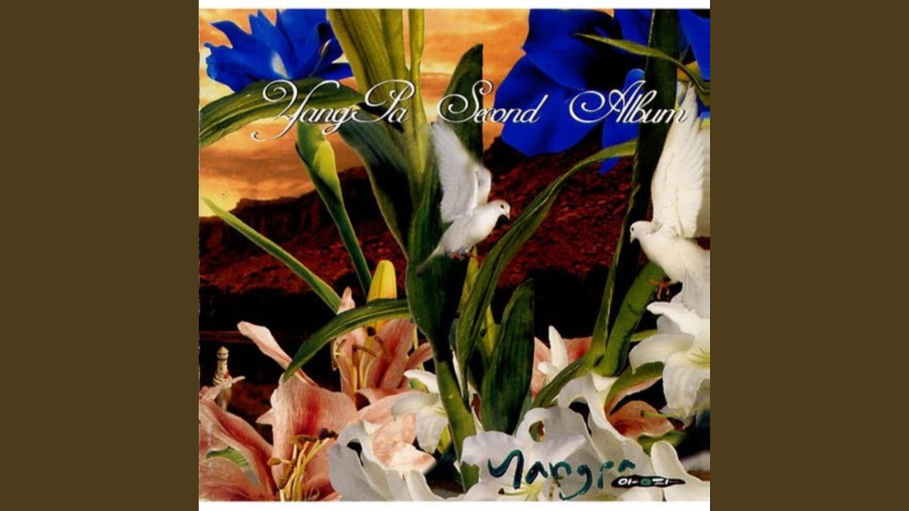 다시 우리 (with Johan Kim) (다시 우리 (Duet. 김조한)) - YouTube