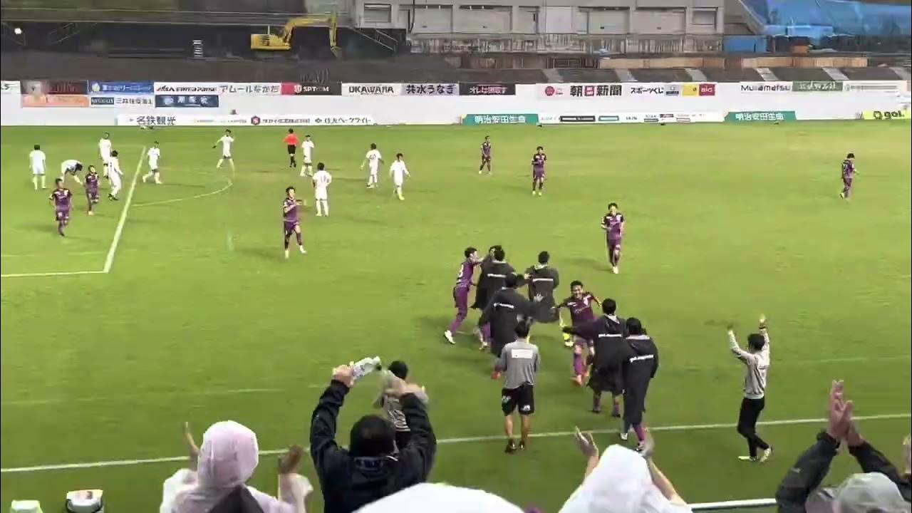 藤枝MYFC J2昇格内定弾 - YouTube