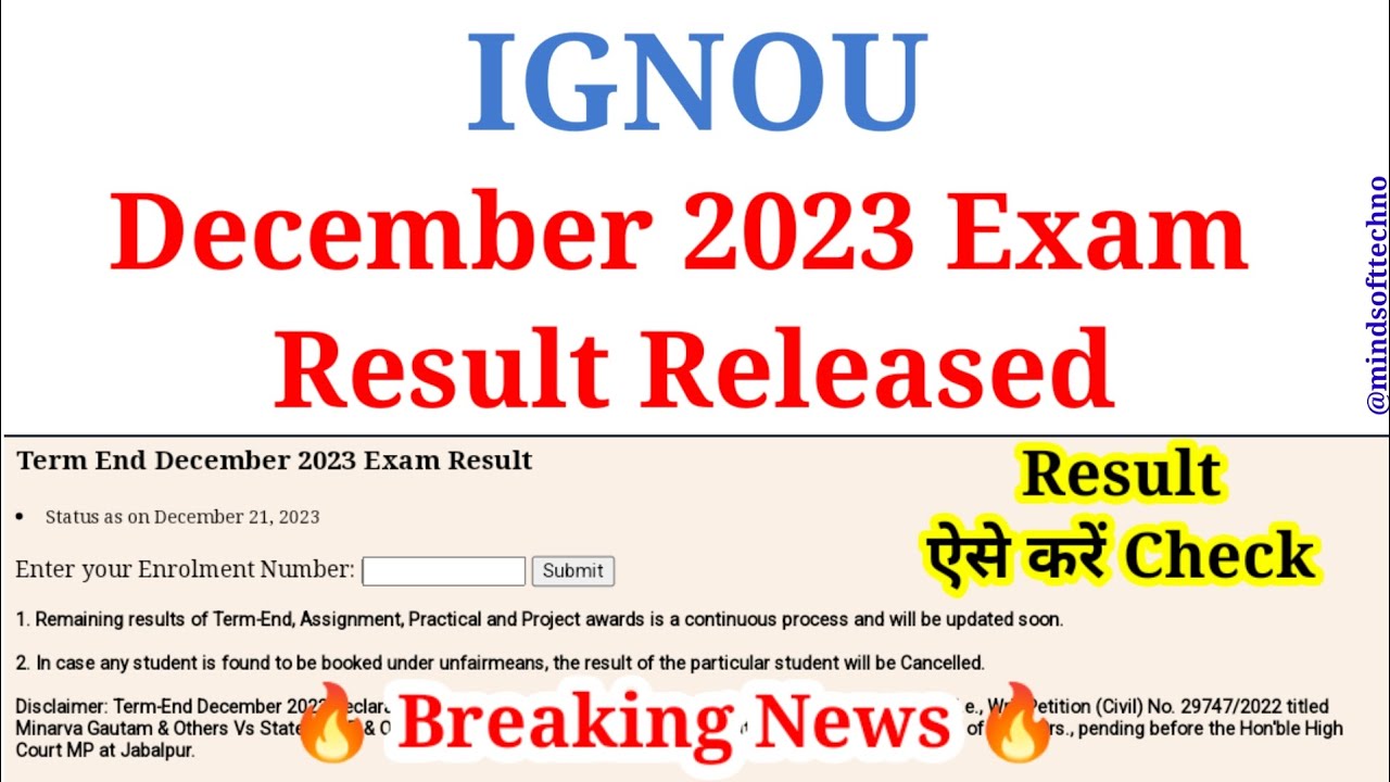 Breaking News 🔥 IGNOU December 2023 Exam Result Update 🔥 Ignou Result ...