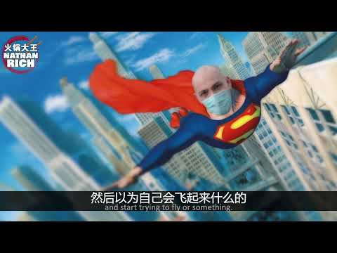 Great news - I'm Sick!