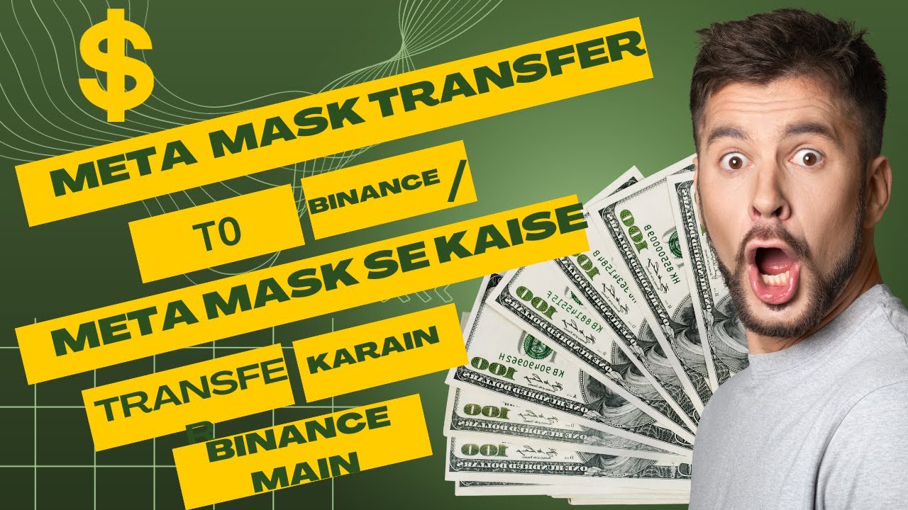 HOW TO TRANSFER CRYPTO FROM META MASK TO BINANCE | META MASK WITHDRAW ...