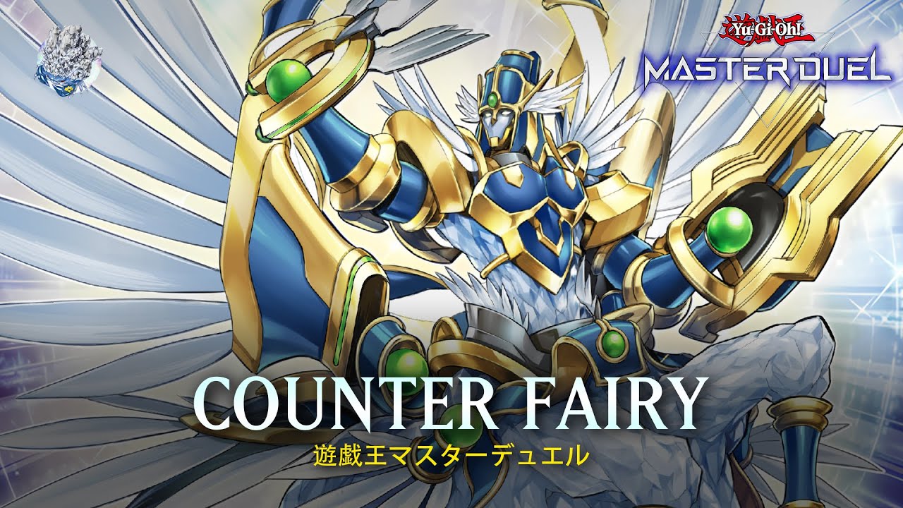 Counter Fairy - Celestial Knightlord Parshath / Ranked Gameplay [Yu-Gi ...