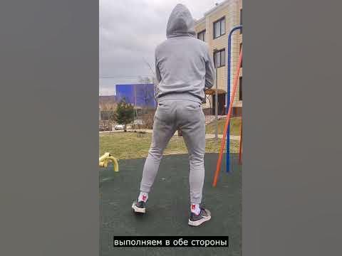 Простое упражнение для упругой попы 🍑 - YouTube