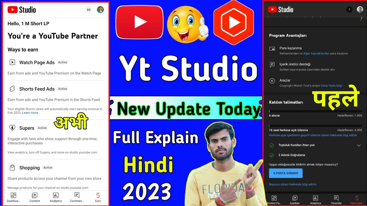 YouTube New Update Today | YouTube Monetization Update 2023 |Yt Studio ...