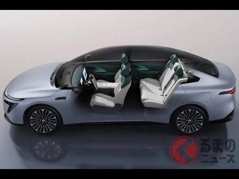 約239万円！ 日産の高級「新型ラージ"クーペ"セダン」がスゴい！ 全長5m級のスッキリフォルム×豪華「ひろびろ室内」！ 中国向け「N7」日本導入の可能性とは - YouTube