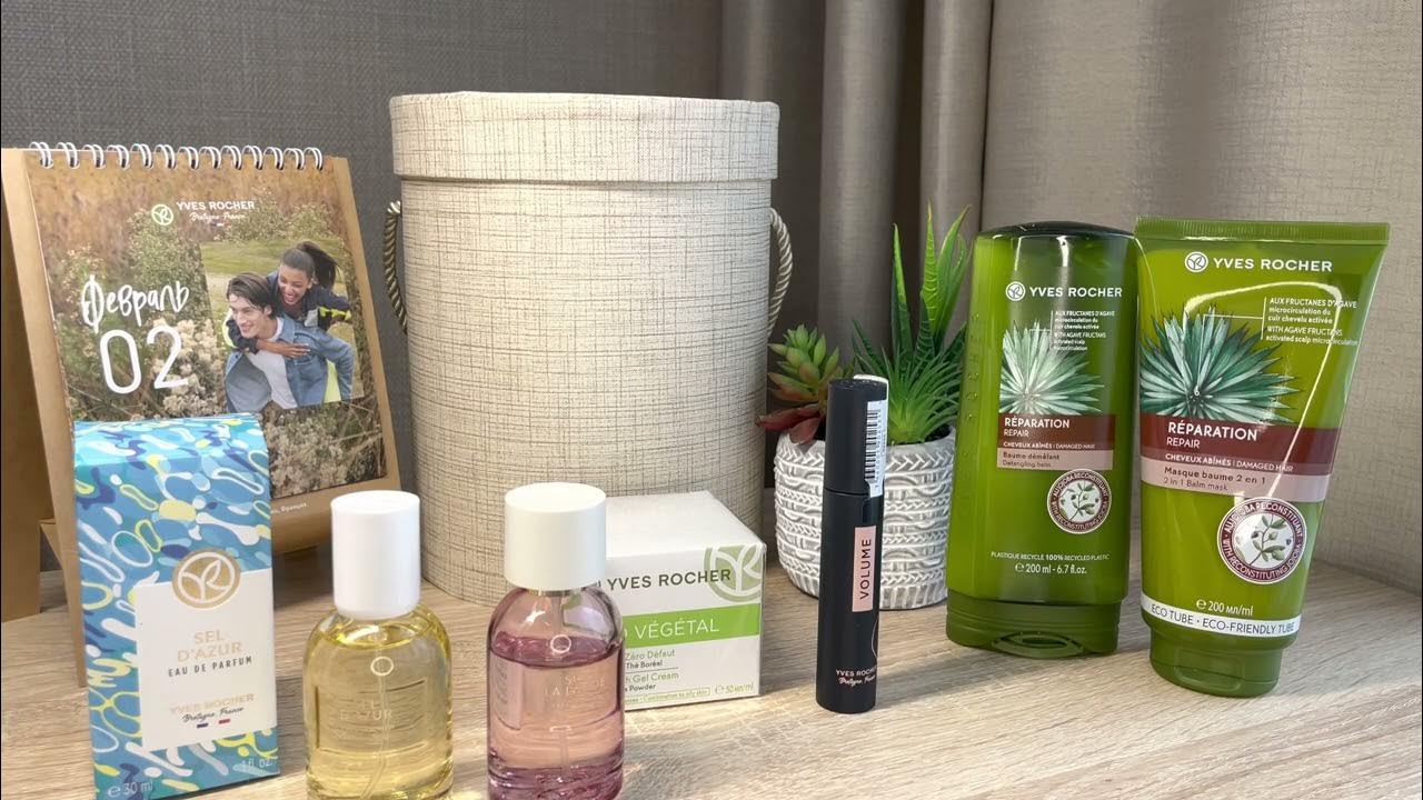 Заказ Ив Роше, бланк 9РИЛДРА80. Yves Rocher обзор. Работает до середины ...