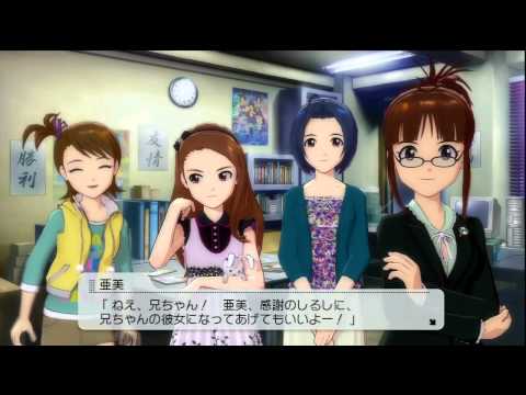 「アイドルマスター2」 IM@S2 ~ Extra Episode ~ 01-GP  \