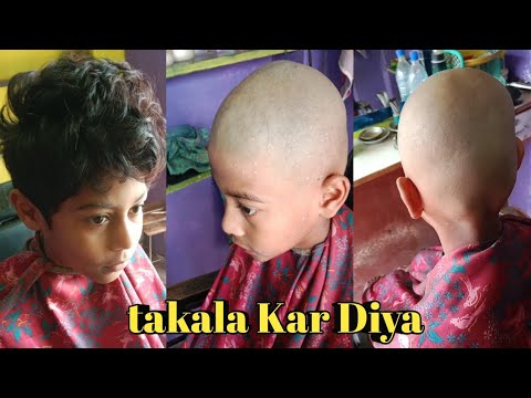 Takla haircut karne ka Aasan tarika|| Saare Bal cut Gaye - YouTube
