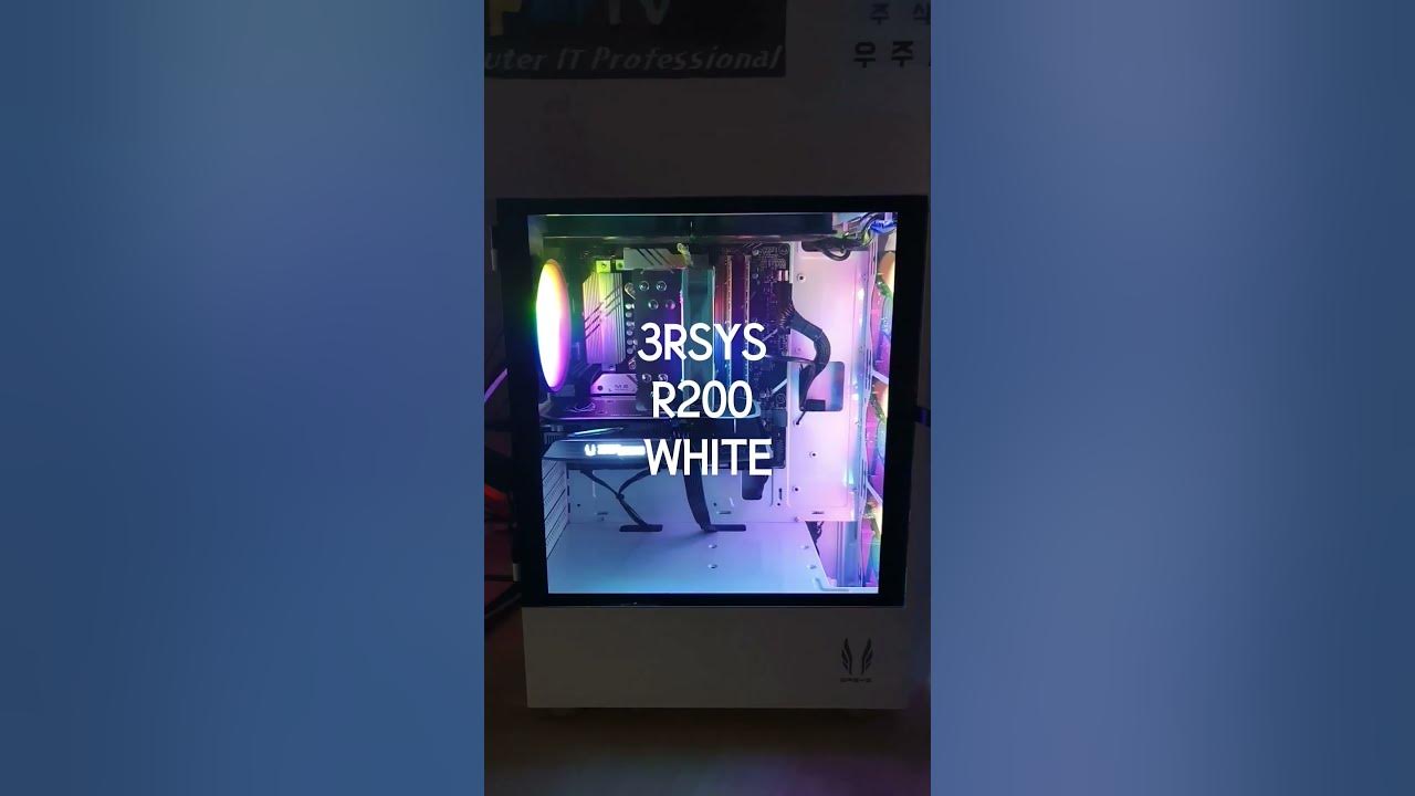 3RSYS R200 WHITE - YouTube
