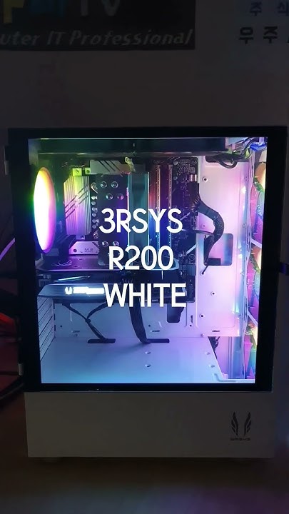 3RSYS R200 WHITE - YouTube