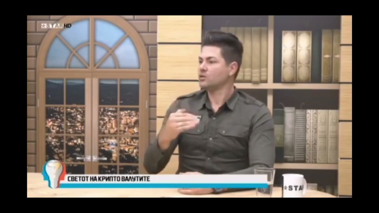 Регулација на криптовалути, употреба на блокчејн технологија и ...