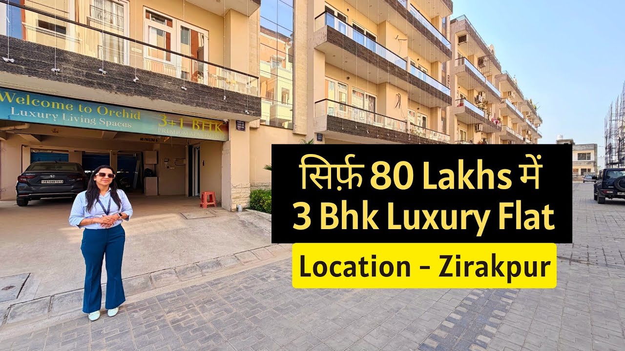 Orchid Land Planners Township in HLP Palmillas | SBI Loan & RERA ...