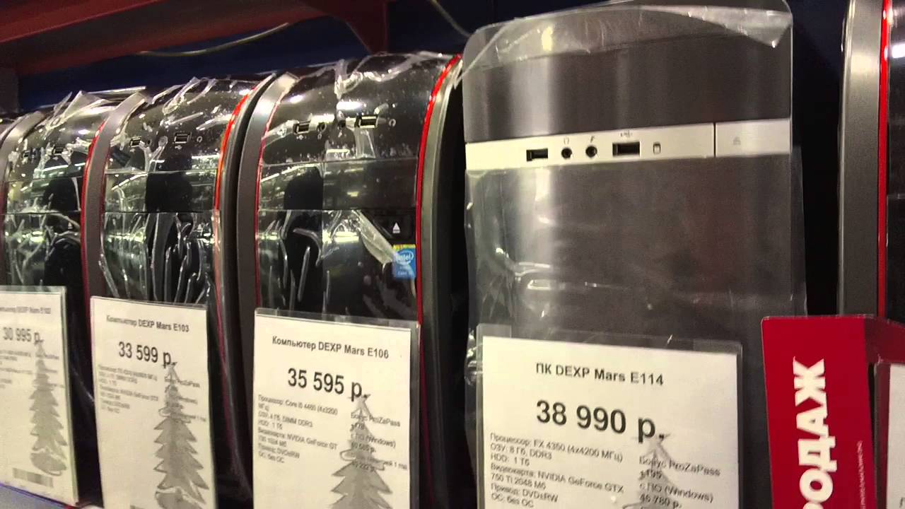 ПК DEXP Mars E108 - YouTube