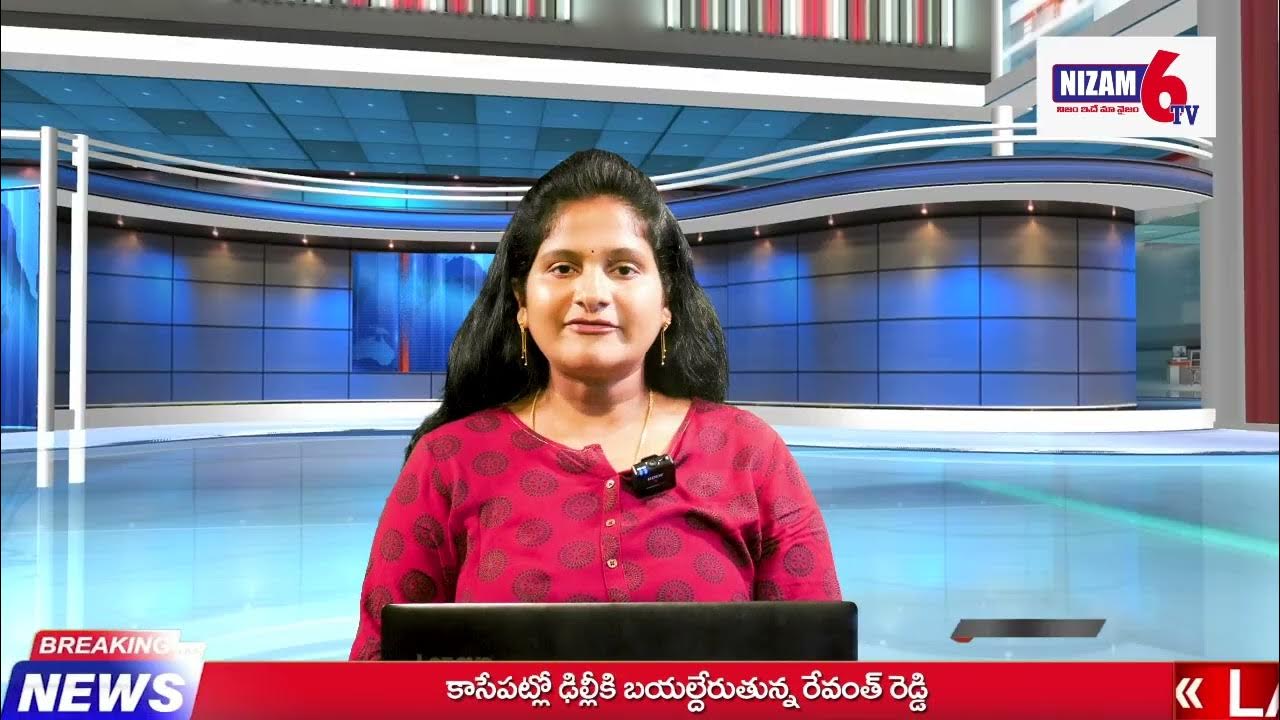 NIZAM 6TV //02/05/2025 // NEWS BULLITIEN - YouTube