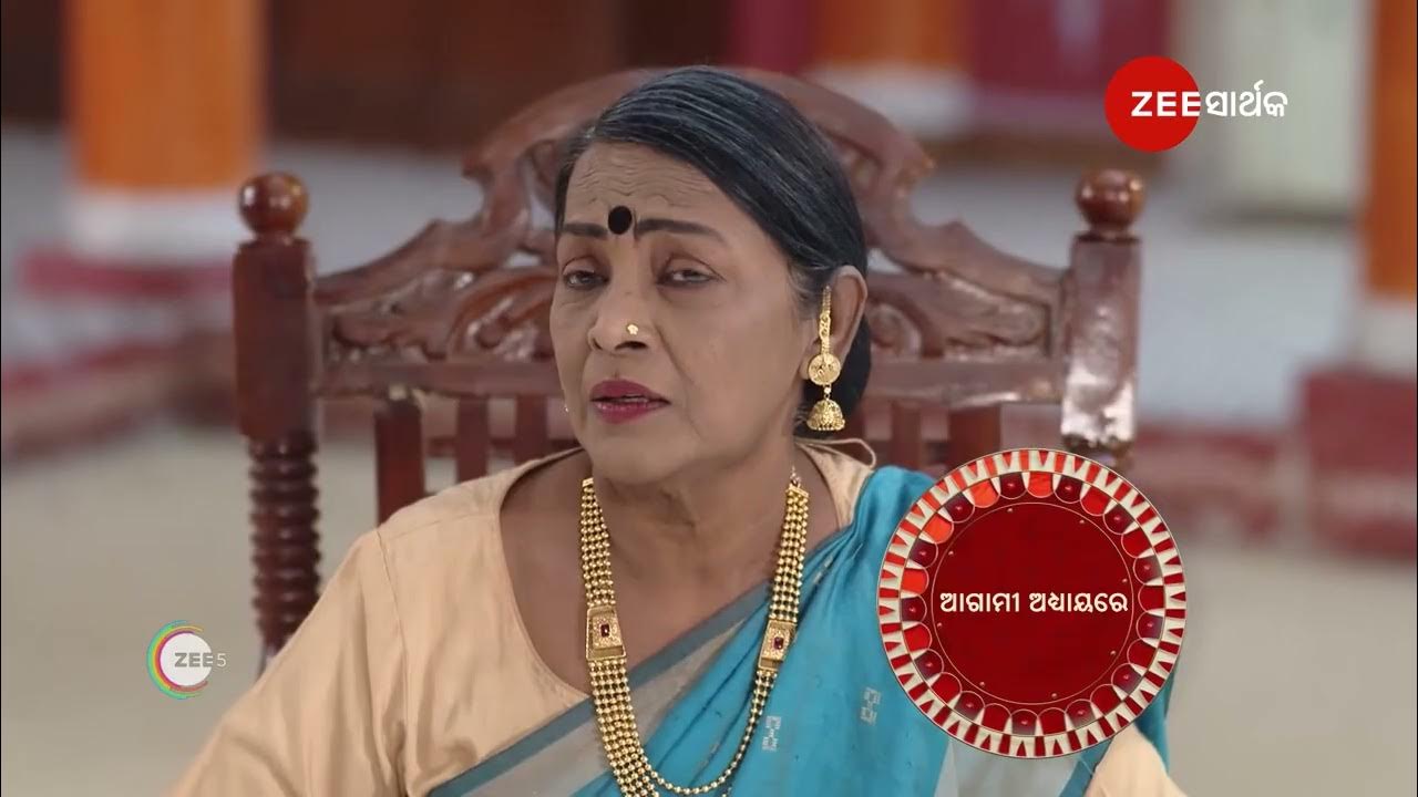 Sandhya Ragini | Ep - 419 | Preview | Jan 20 2025 | Zee Sarthak - YouTube