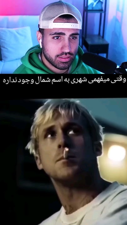 اگه بدونی افسرده میشی😂💔 Youtube