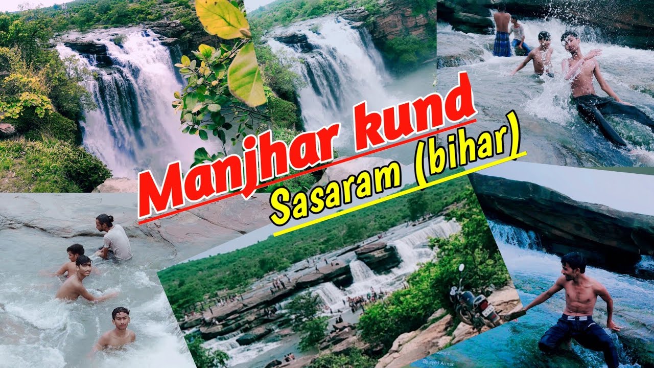 Manjhar kund & dhua kund waterfall Sasaram bihar-heaven of bihar ...
