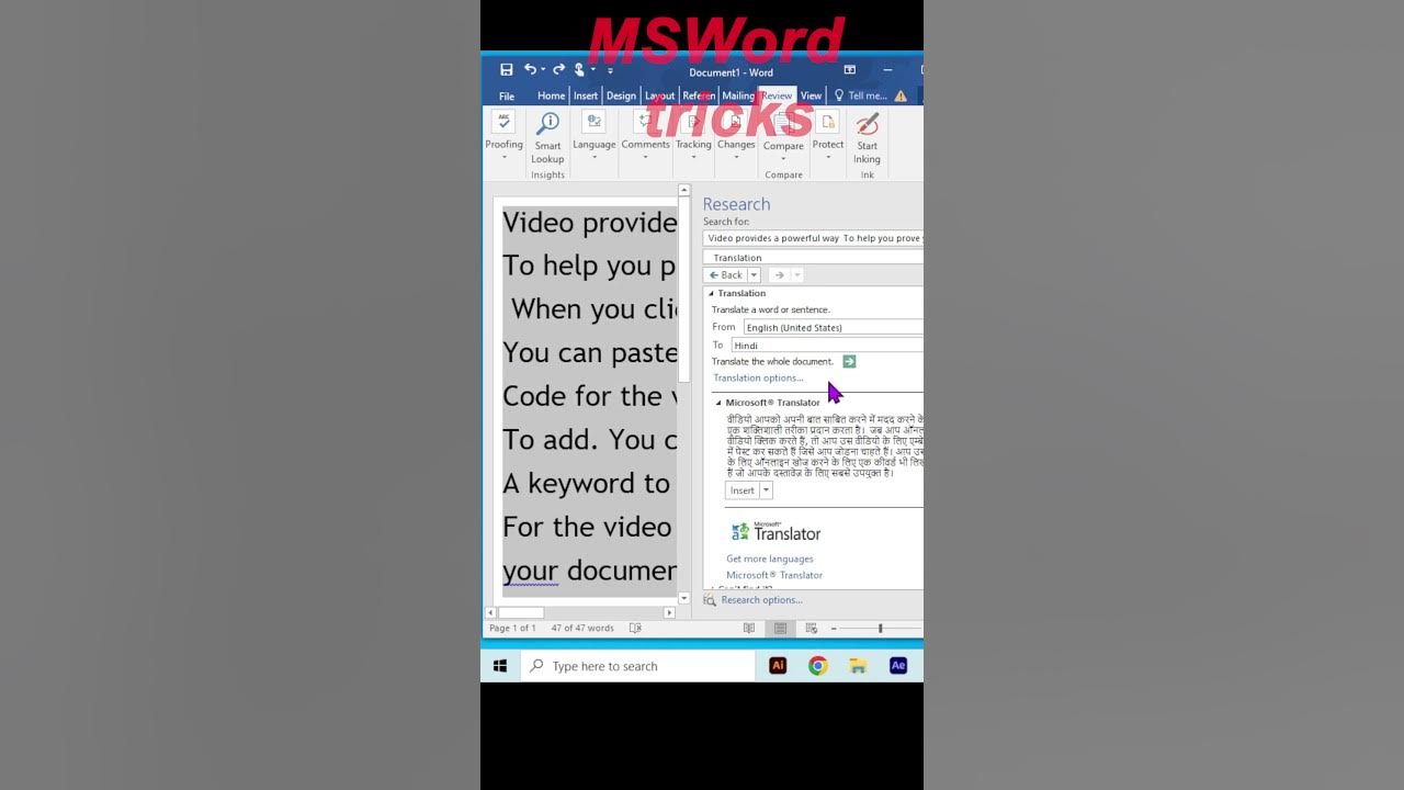 MS Word Tutorial Translate English To Hindi In MS Word YouTube ms-word-tutorial-translate-english-to-hindi-in-ms-word-youtube