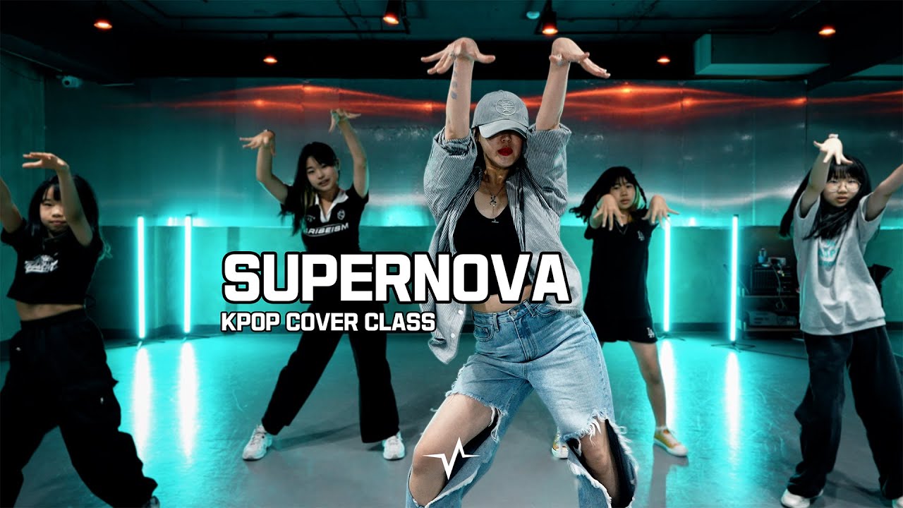 aespa - Supernova l kpop cover class - YouTube