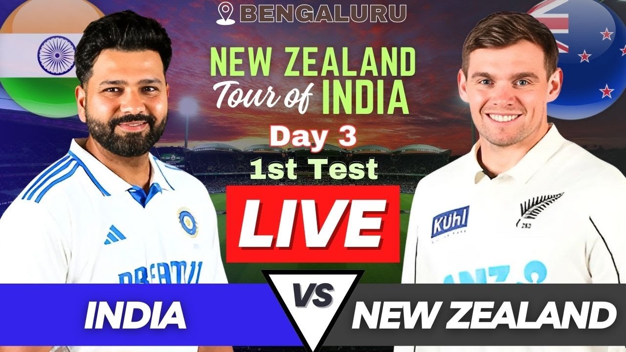 IND vs NZ Test Live Match Today | Ind vs New Zealand Live 1st Test ...
