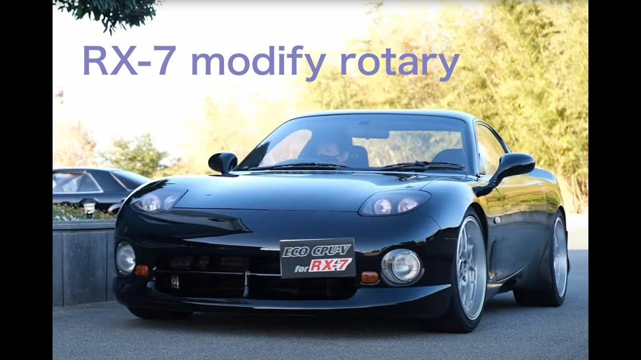 RX-7 modify rotary 13B is Nice sound at Incomplete, off-shot - YouTube
