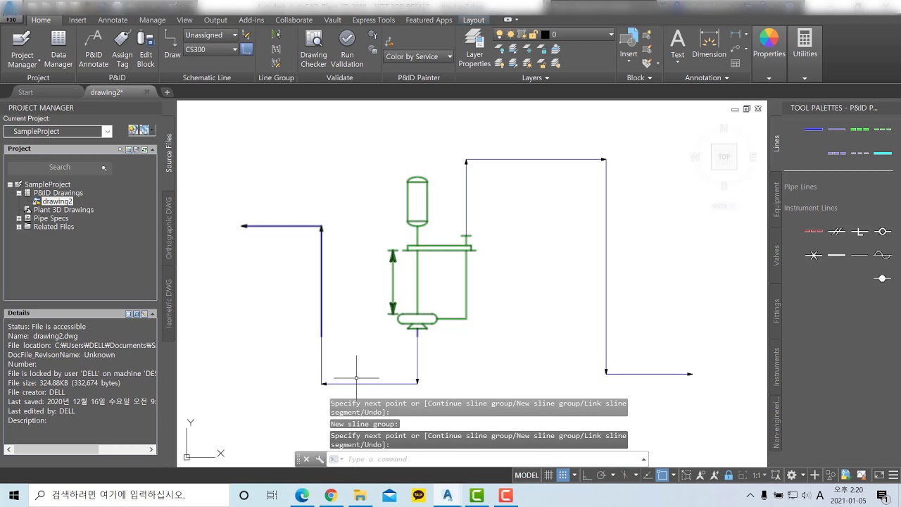 4 To connect schematic lines to components - AutoCAD - YouTube